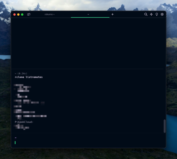 Download Pikpak Cloud Folders With Rclone: A Quick Guide • FikaHub